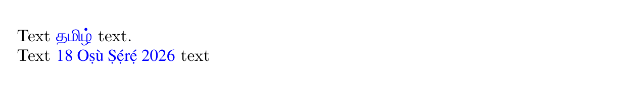 What’s new in babel 26.1 | babel